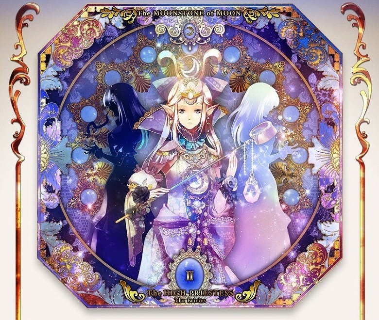 Jigsaw puzzle «Celestial Stones: Moonstone - Moonstone» - solve jigsaw ...