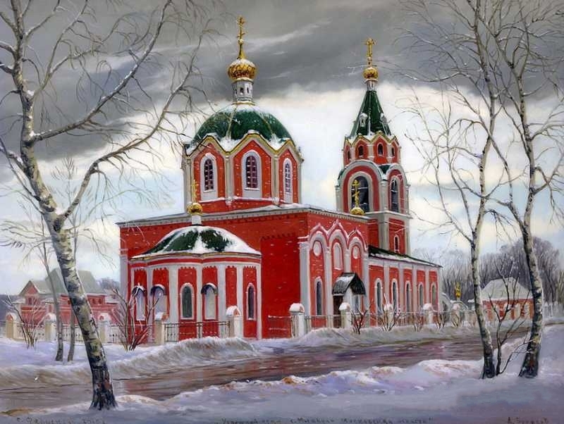 Jigsaw puzzle «Domes of Russia» - solve jigsaw puzzles online | PuzzleIt