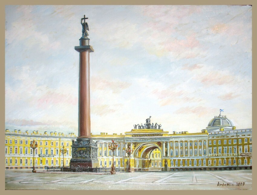 Jigsaw puzzle «Palace Square» - solve jigsaw puzzles online | PuzzleIt
