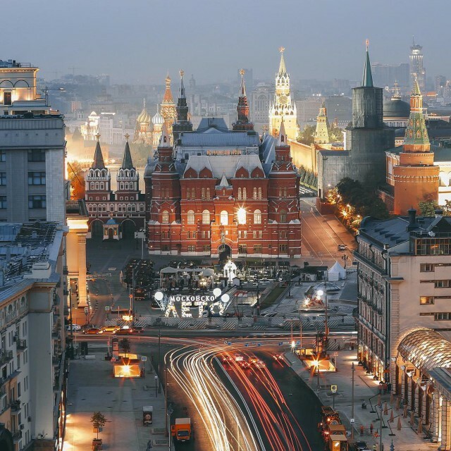 Jigsaw puzzle « Moscow» - solve jigsaw puzzles online | PuzzleIt