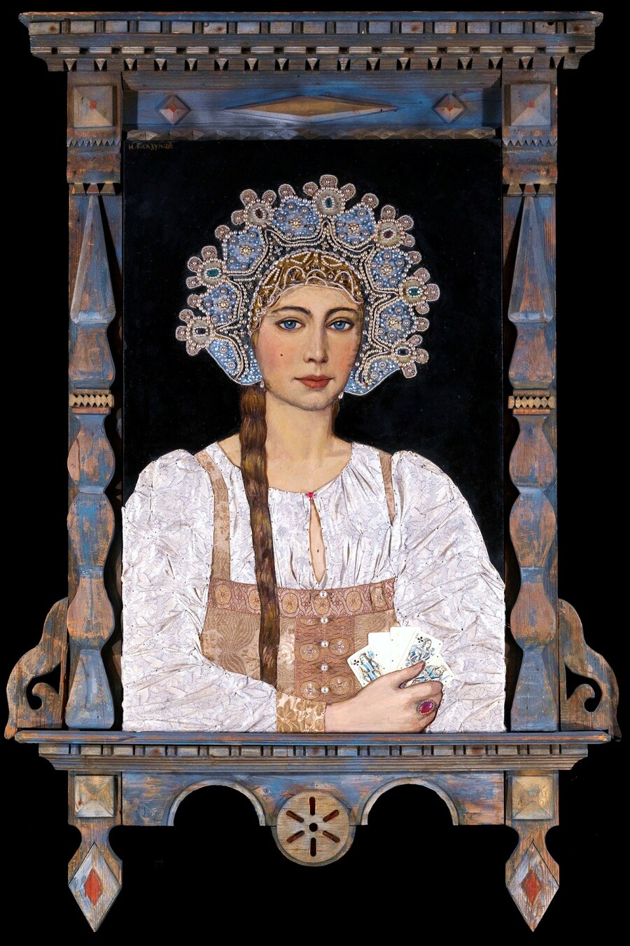 Jigsaw puzzle «Portrait of a Russian beauty» - solve jigsaw puzzles ...
